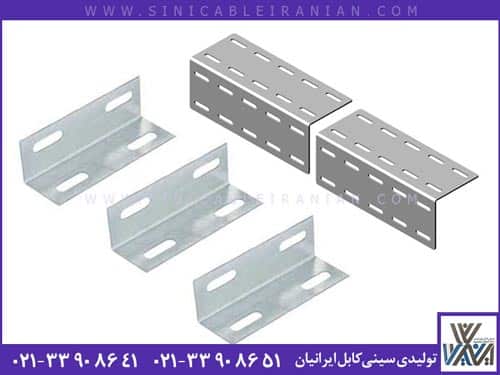 قیمت اتصالات و متعلقات سینی کابل | سینی کابل ایرانیان
