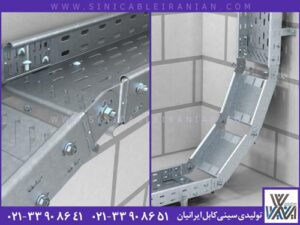 قیمت اتصالات و متعلقات سینی کابل | سینی کابل ایرانیان